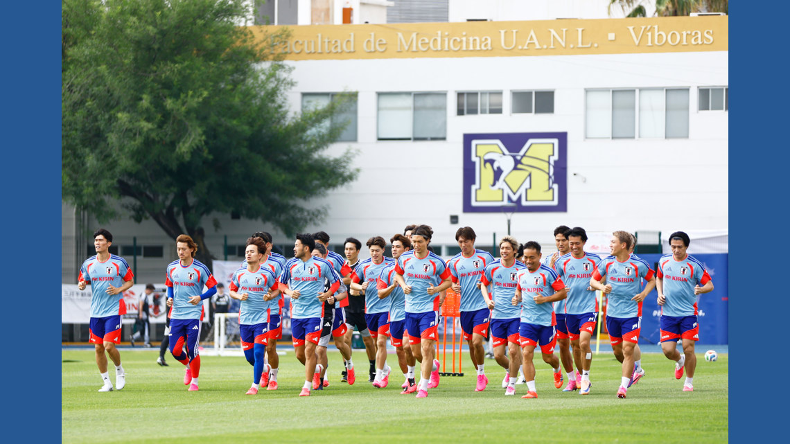 Pitch problems: Japan switches Monterrey training sites ahead of World ...