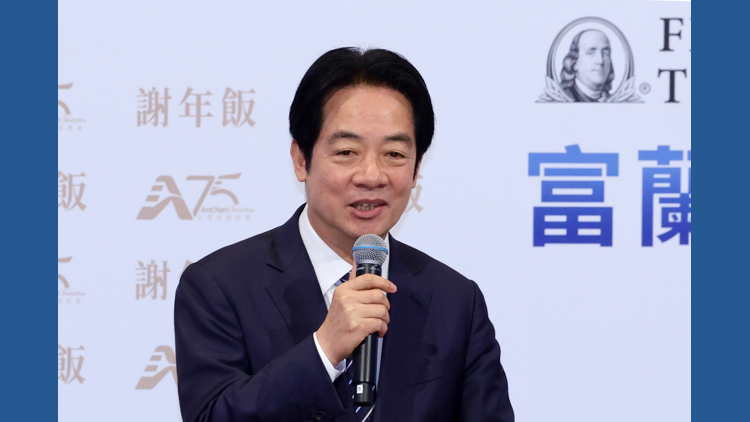 Taiwan president cancels trip to Eswatini and accuses China of ...