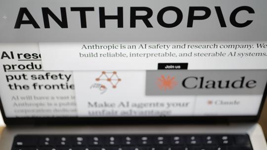 Pentagon says it is labeling AI company Anthropic a supply chain risk ...