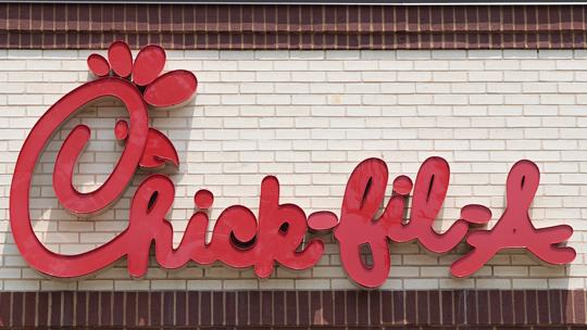Chick-fil-A launches its first-ever vending machine | 5newsonline.com