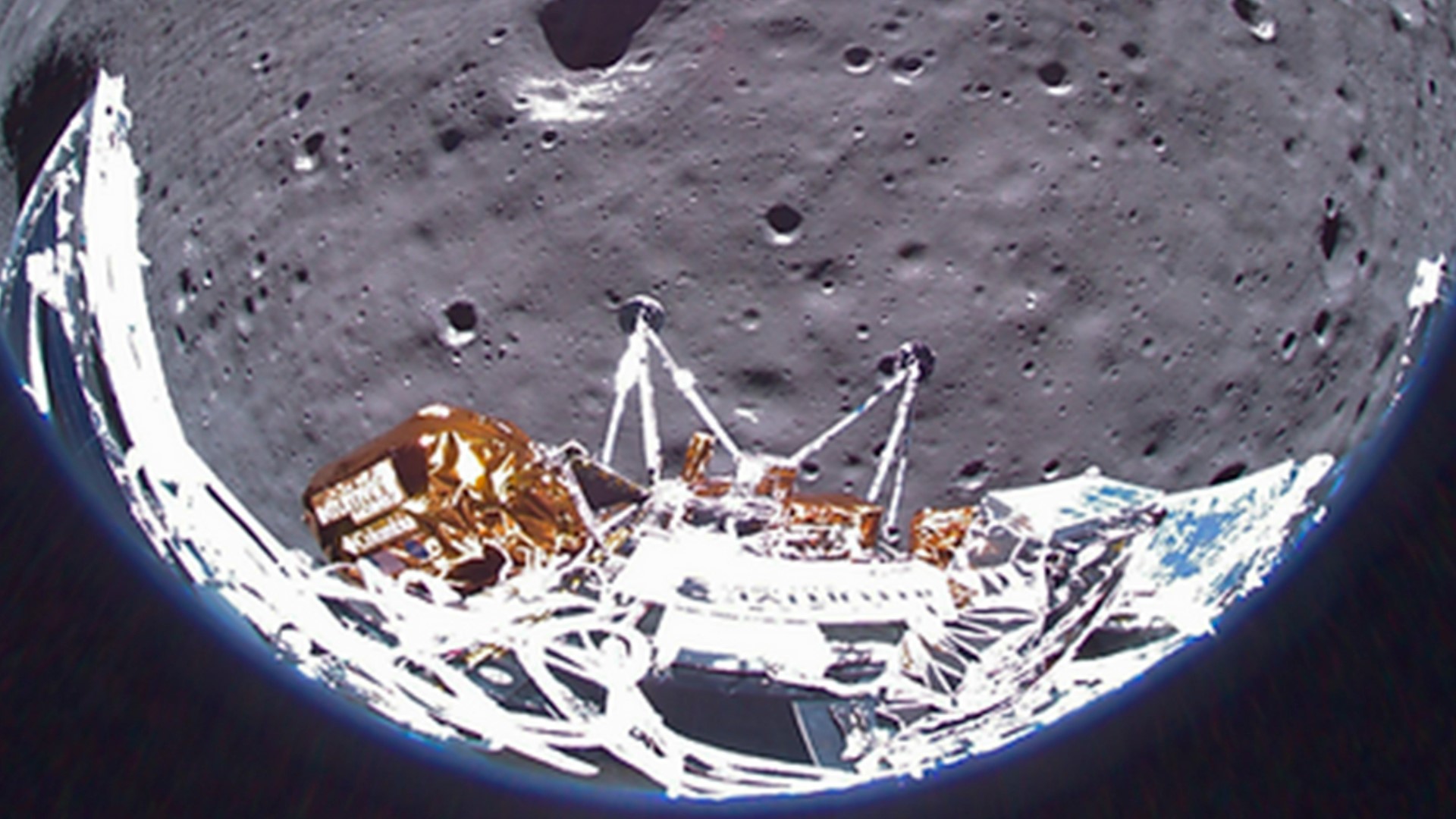 Lunar lander stops working a week after botched touchdown | wnep.com