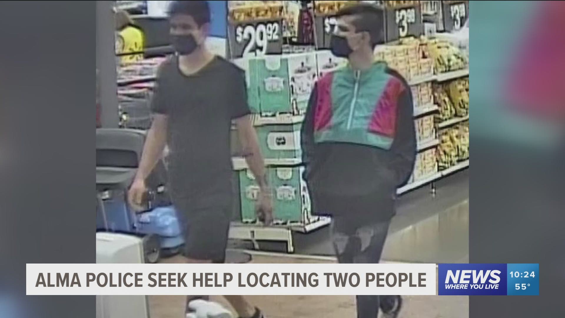 Alma Police needing help identifying two individuals | 5newsonline.com