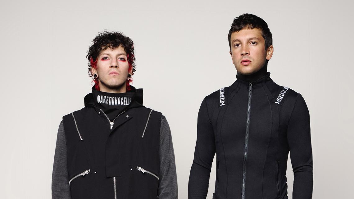 Twenty One Pilots to play show at Walmart AMP in Rogers | 5newsonline.com