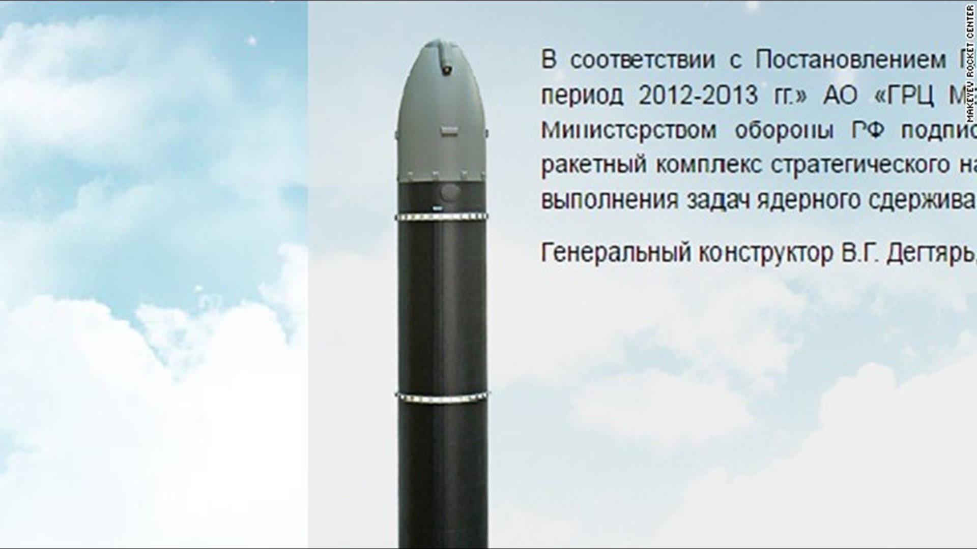 Russia Unveils ‘Satan 2’ Missile | 5newsonline.com