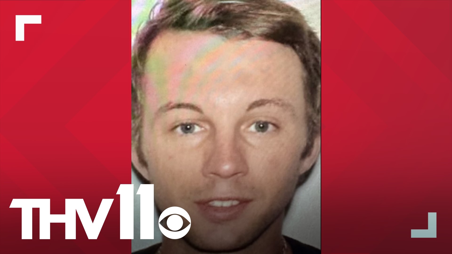 Arkansas State Police locate the dangerous 28-year-old escapee | 5newsonline.com