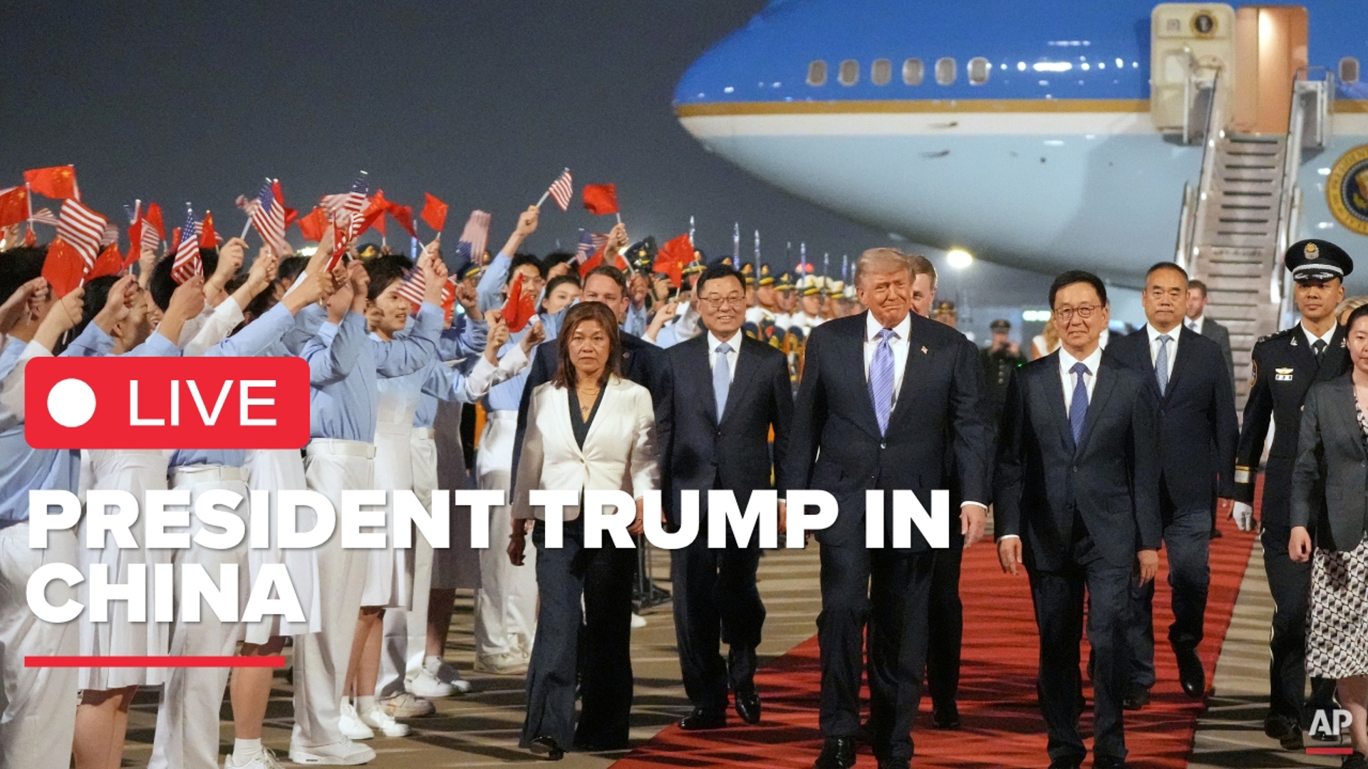 Live | Trump participates in a greeting with Chinese President Xi ...