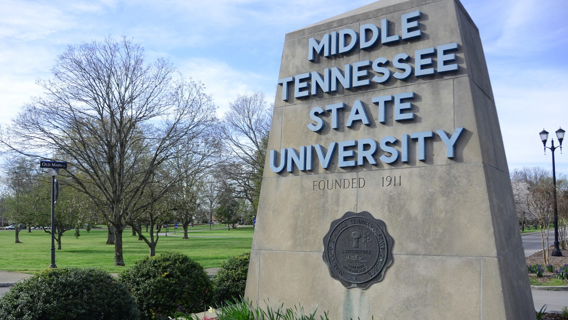 MTSU launches website to help students reduce/eliminate tuition ...