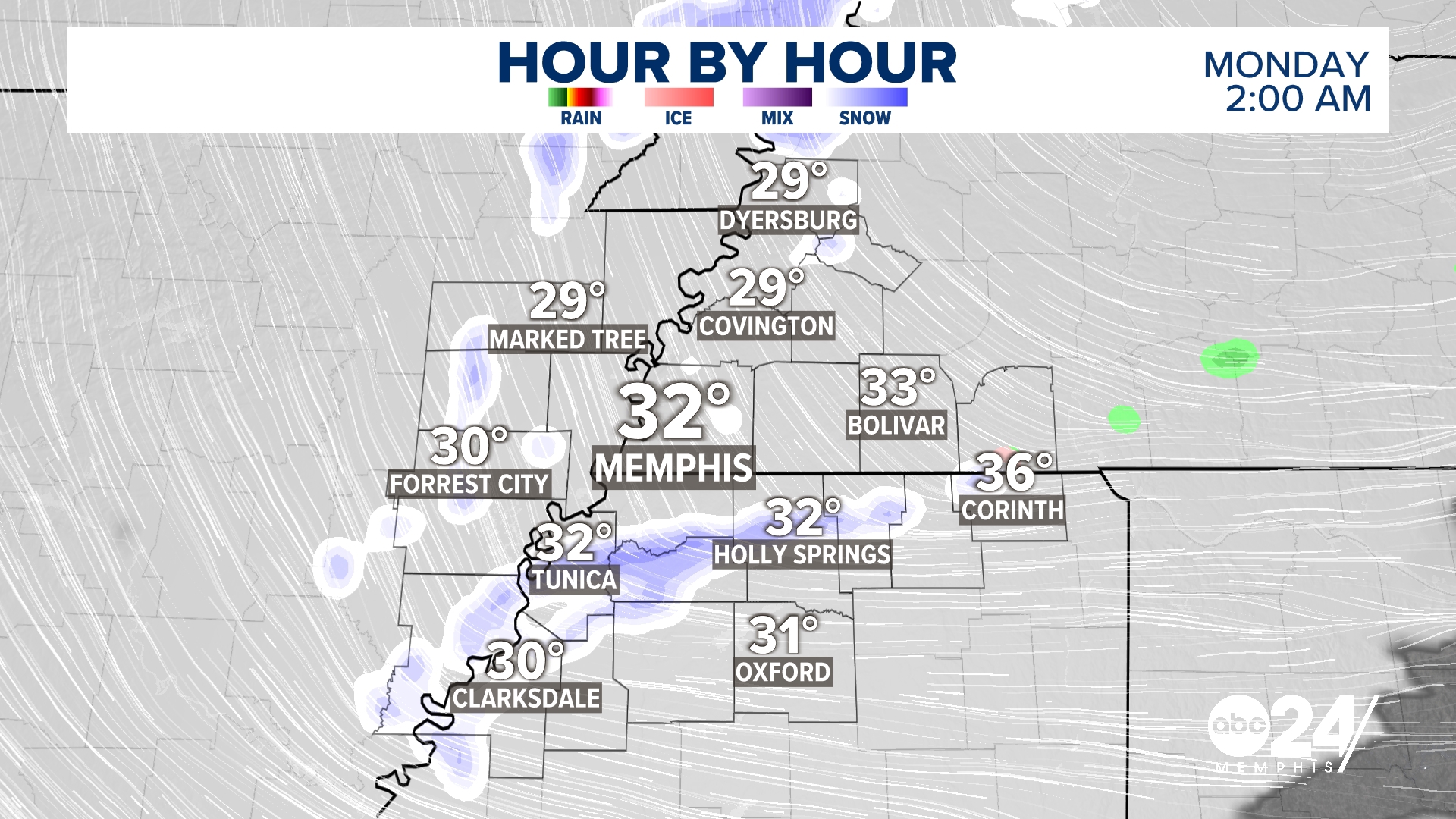 Memphis area weather forecast | localmemphis.com
