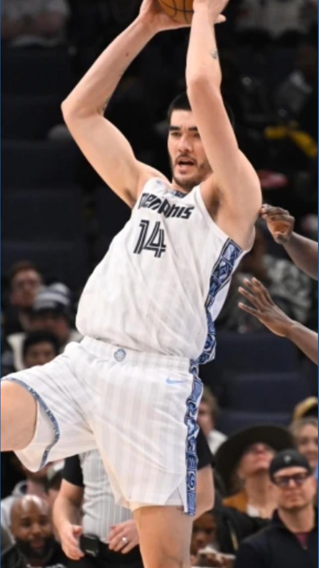 Zach Edey to miss remainder of 2025-26 season | localmemphis.com
