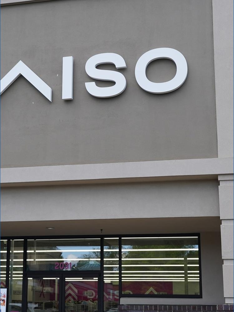 Germantown Plaza to hold grand opening for Daiso | localmemphis.com