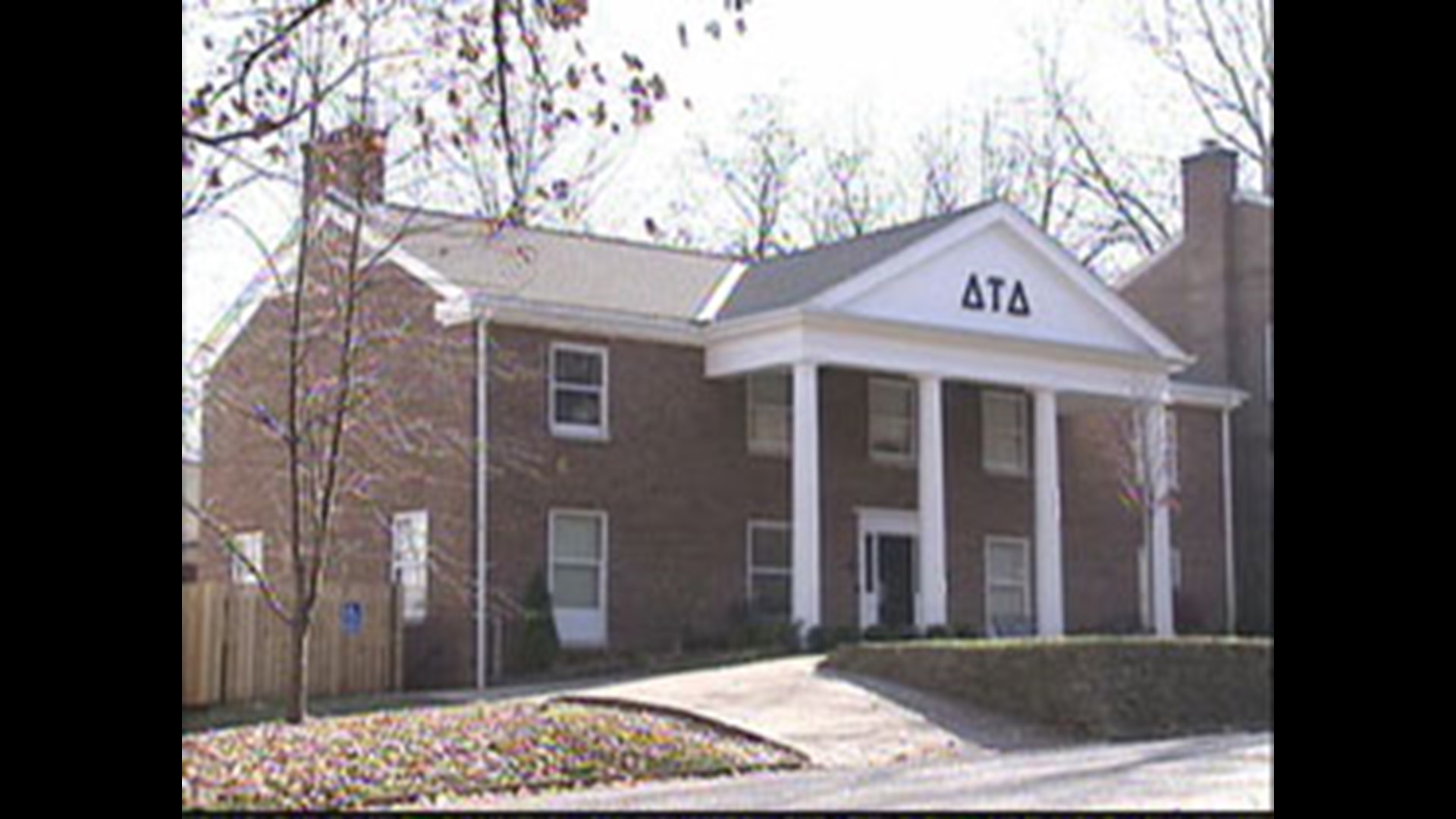 Ohio U. Fraternity Under Hazing Investigation After 2 Hospitalized ...