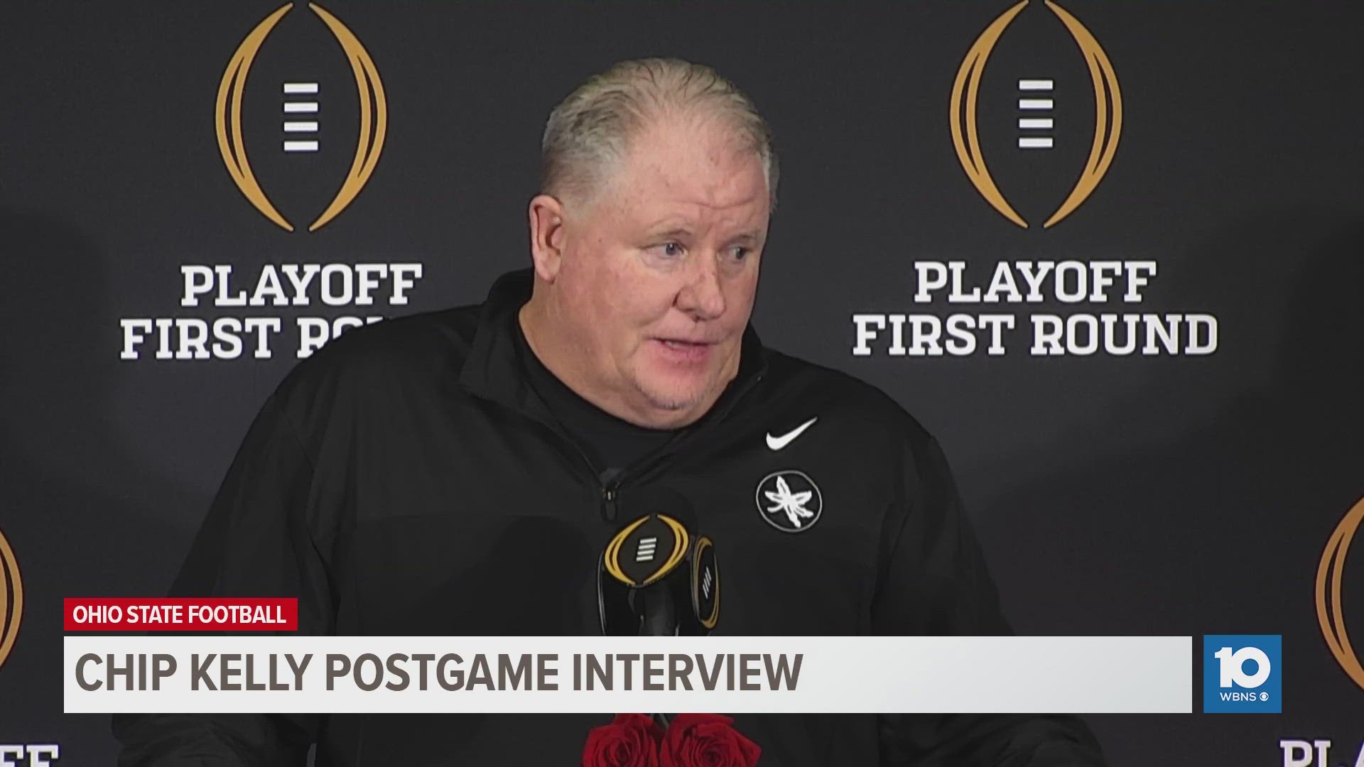 Chip Kelly postgame interview | Ohio State vs. Tennessee | 10tv.com