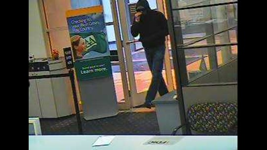 Bank Robbery At Shopping Center | wnep.com