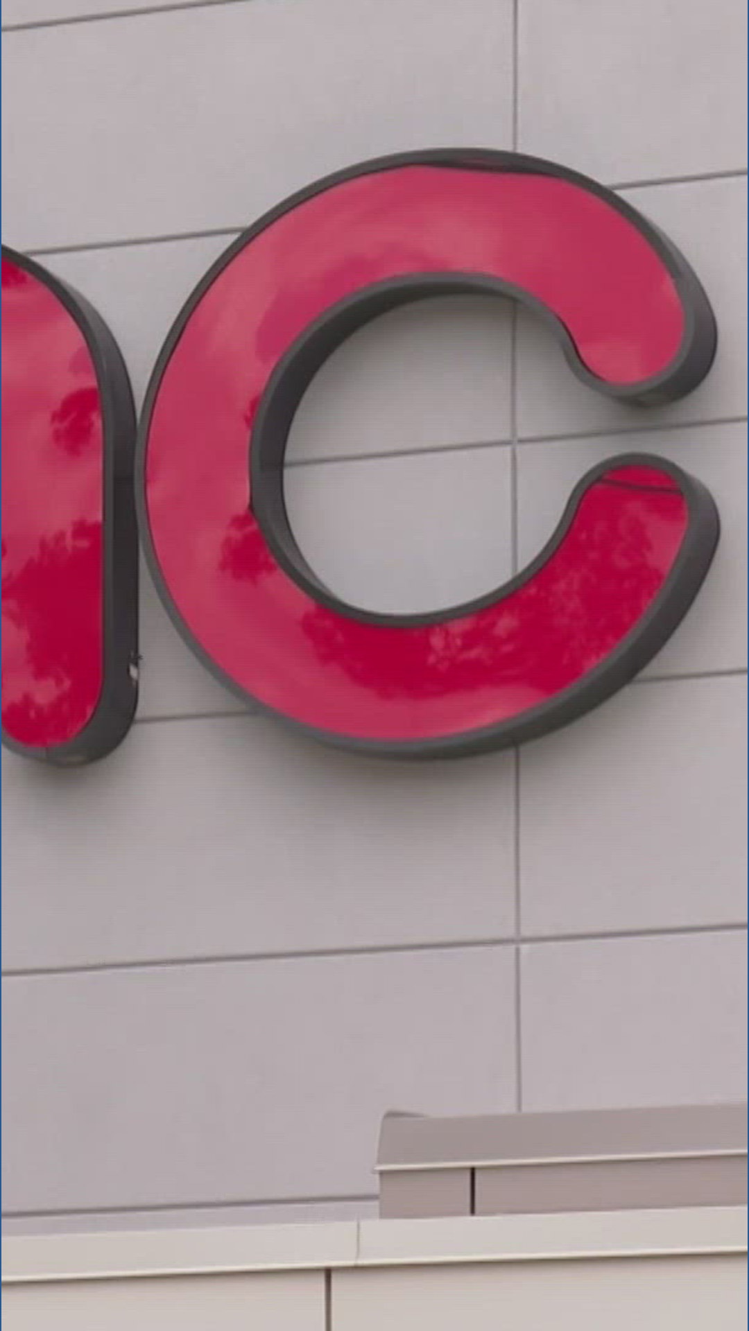 AMC raises subscription prices | weareiowa.com