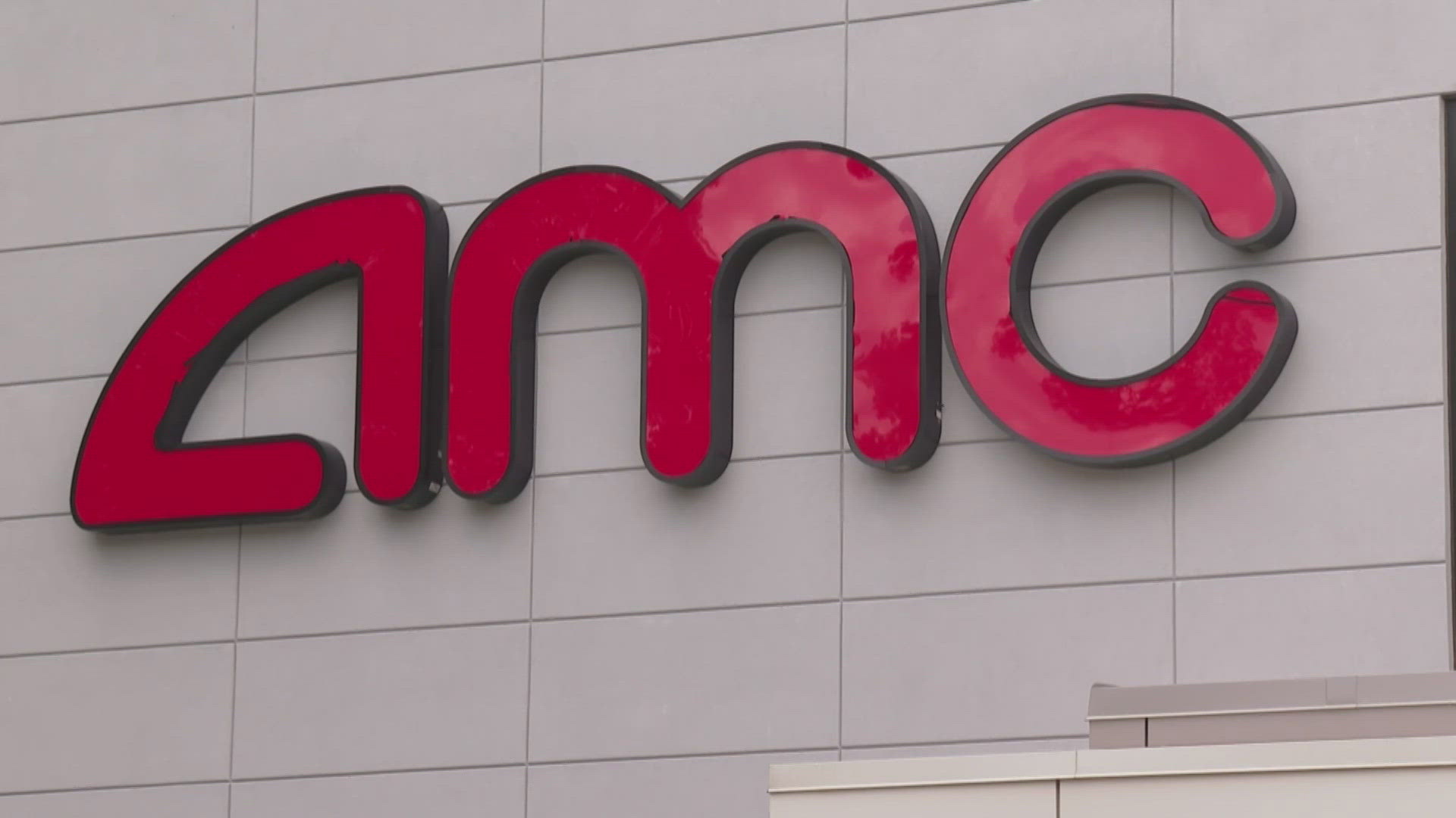 AMC raises subscription prices | weareiowa.com