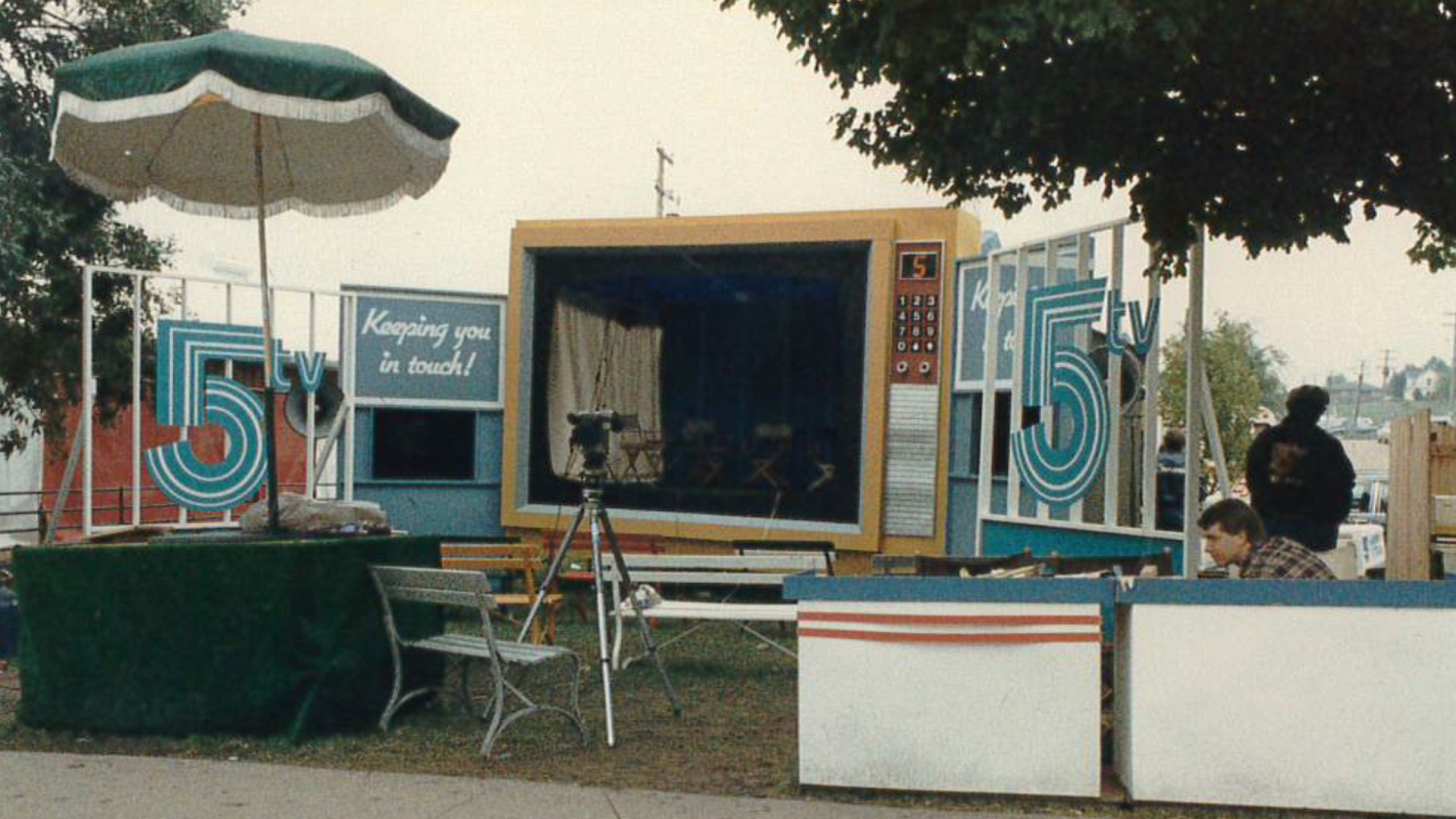 WOI-TV through the years | weareiowa.com