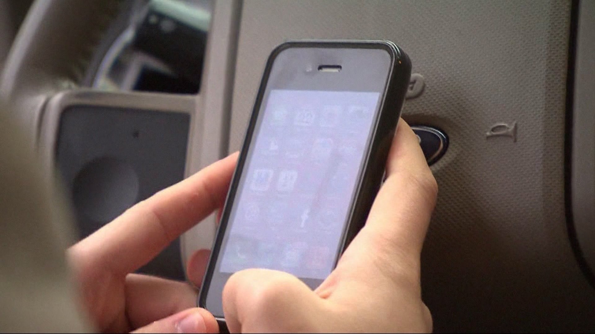 What Pennsylvania drivers need to know before June 2025 | fox43.com