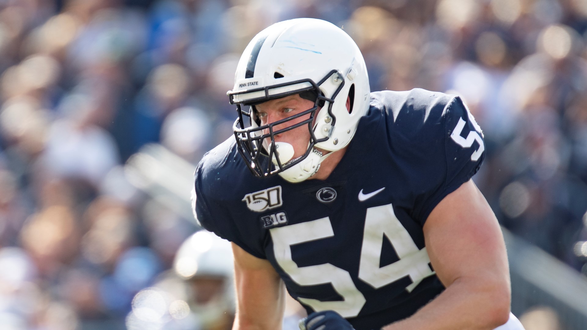 Here are the 5 most likely Penn State candidates to hear their names ...