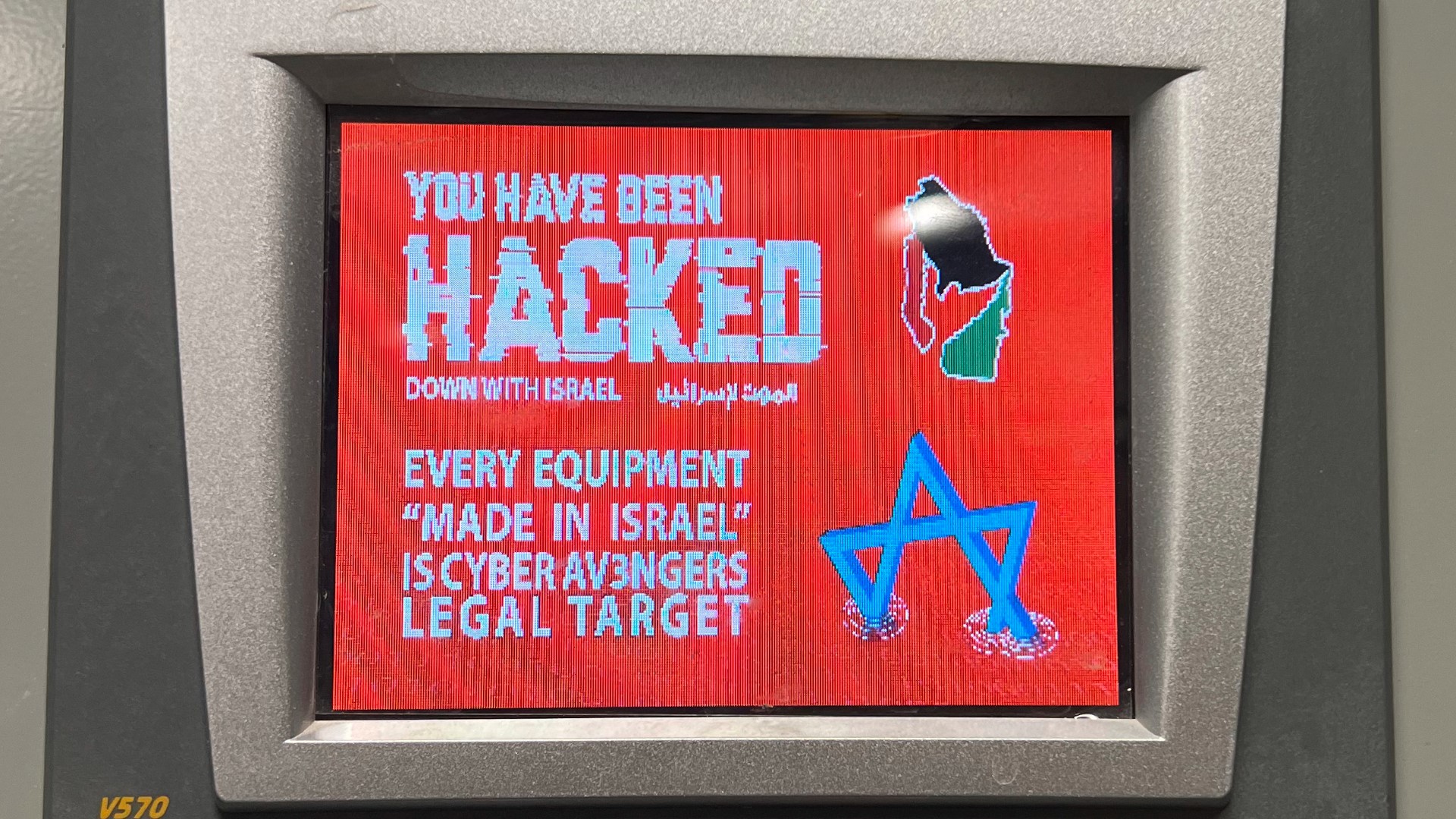 Congressmen ask DOJ to investigate water utility hack, warning it could ...