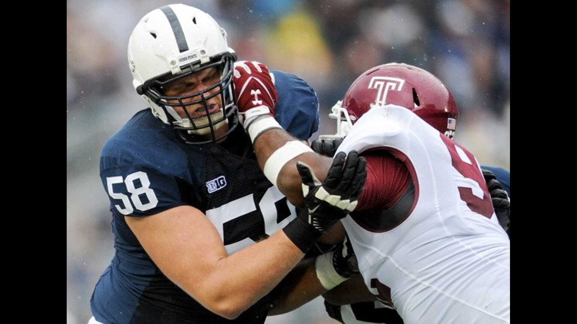 Former Penn State lineman Adam Gress dies in a fall at age 26 | fox43.com