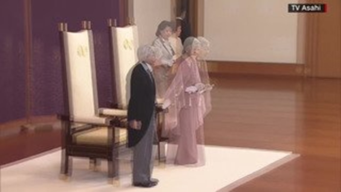 Japan’s new Emperor Naruhito ascends throne as Reiwa era begins | wqad.com