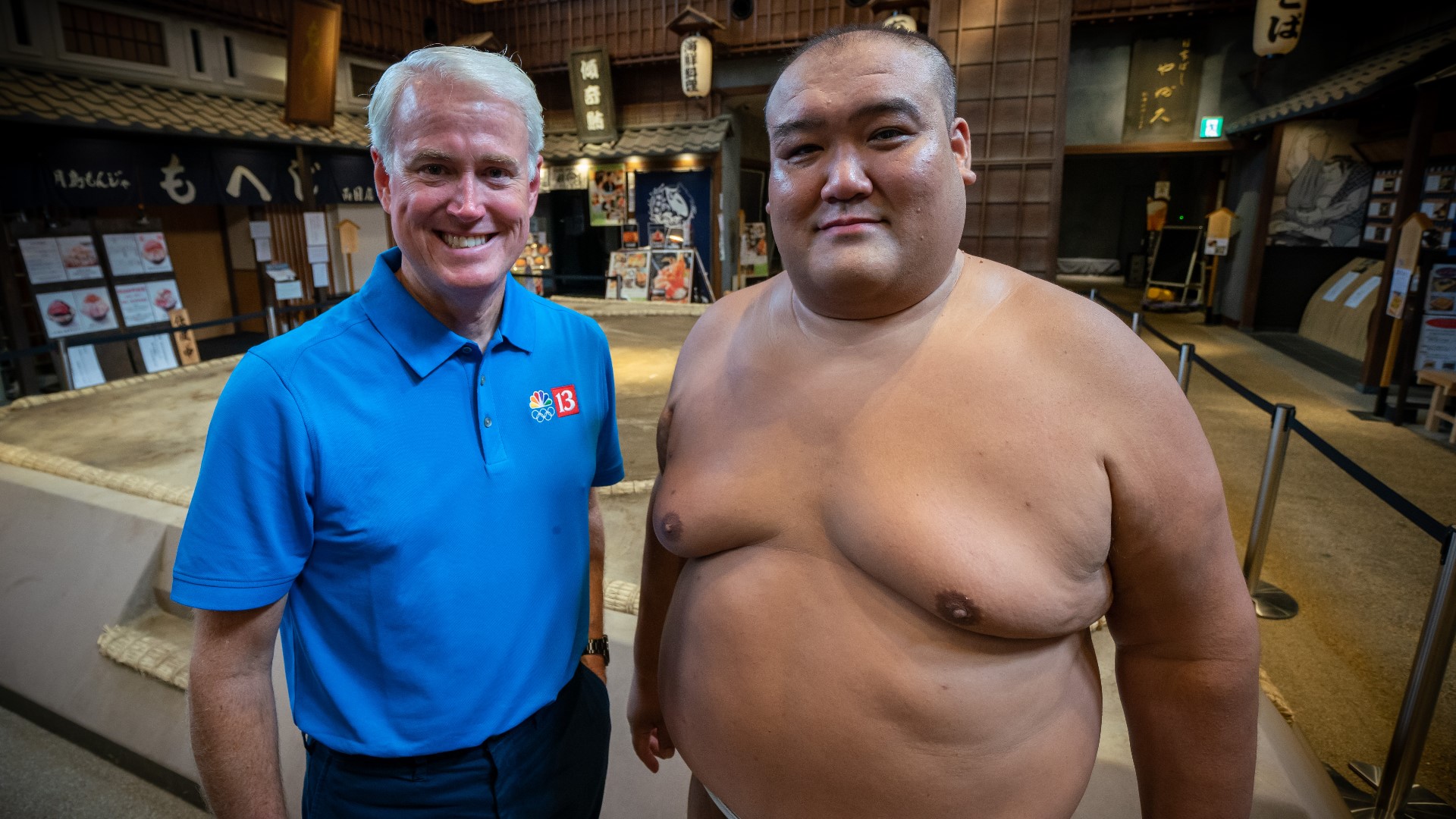 Step into the ring with 'The Sumo Experience' in Ryōgoku, Tokyo | wthr.com