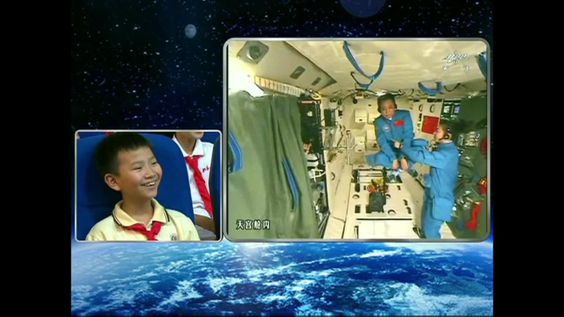 Defunct Chinese space lab set to re-enter Earth's atmosphere | wthr.com