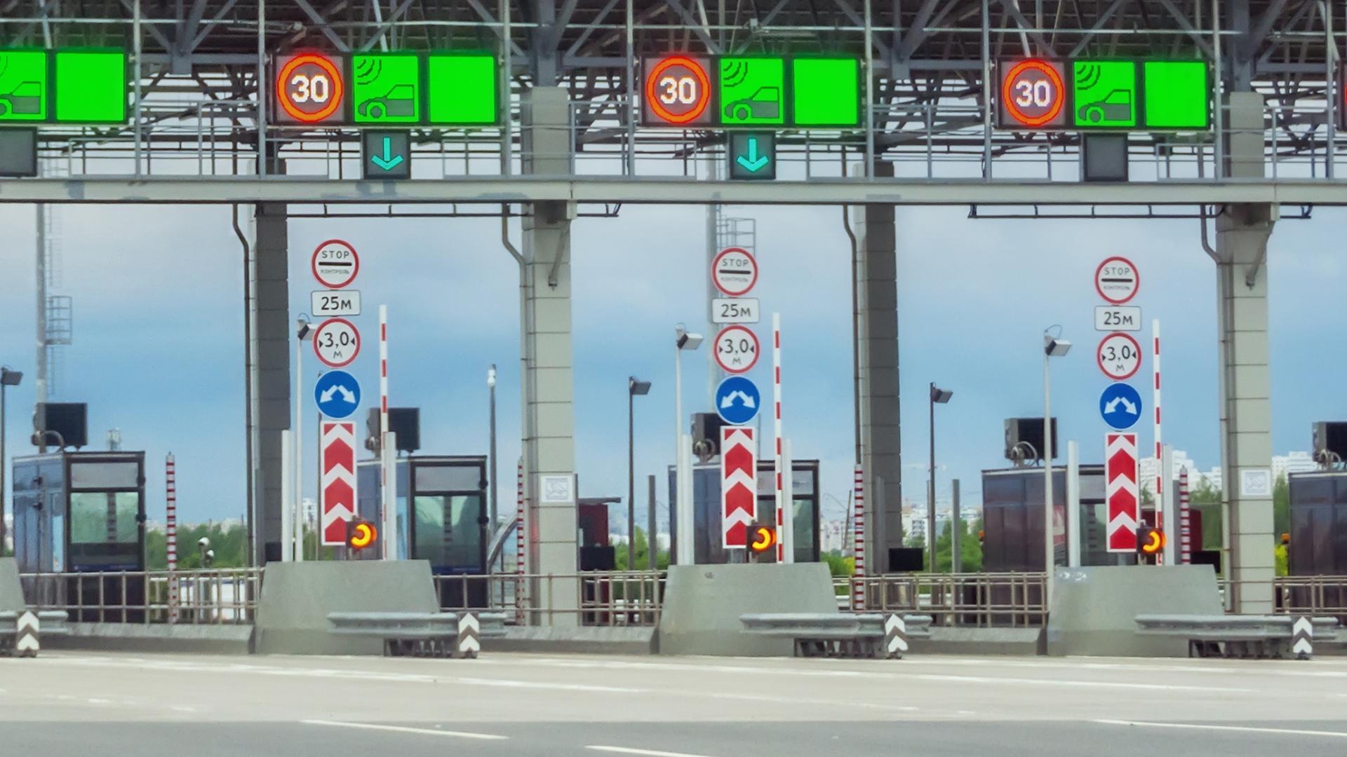 State officials warn of new toll scam email, text messages | wthr.com