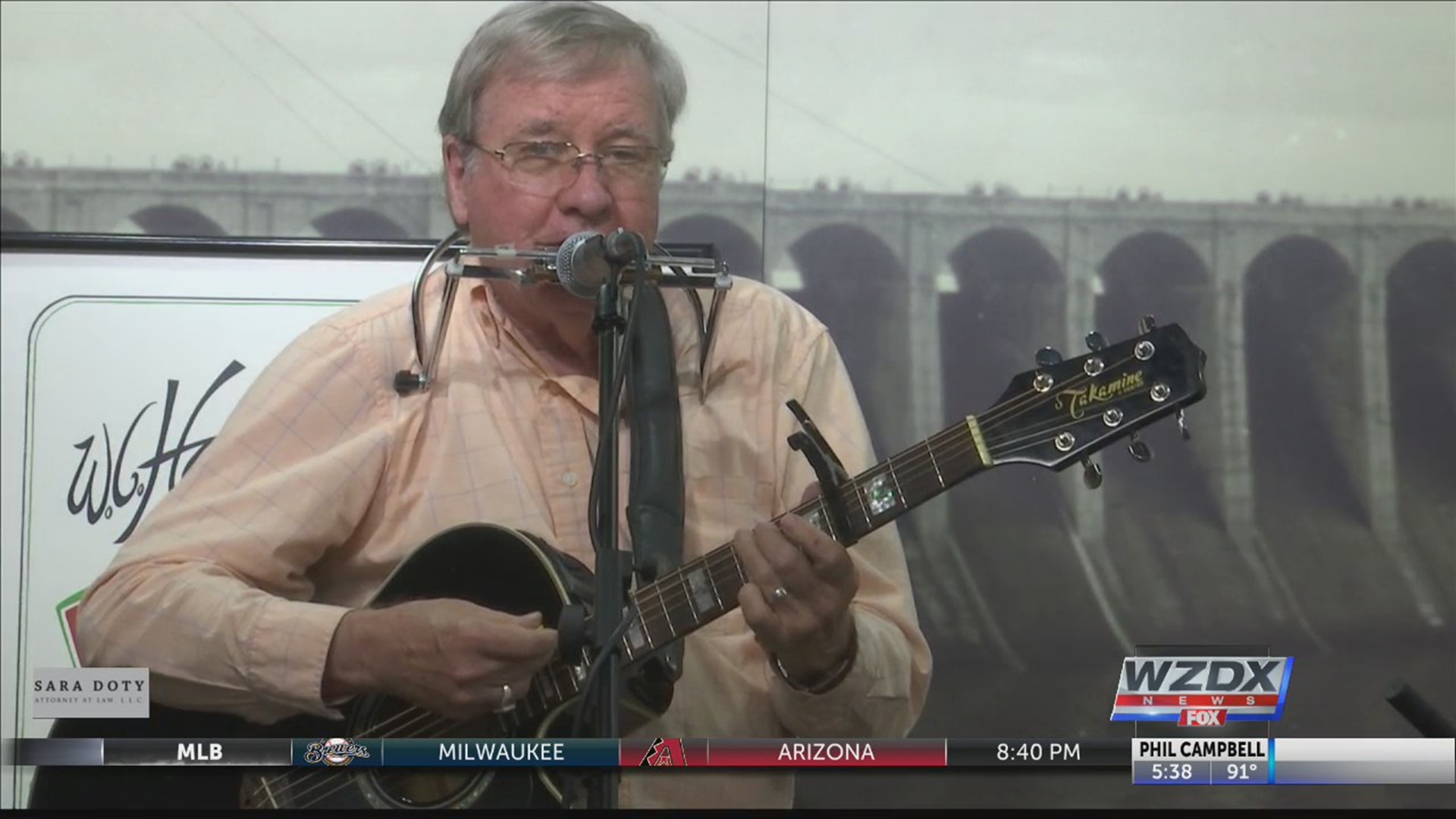 W.C. Handy Music Festival | rocketcitynow.com