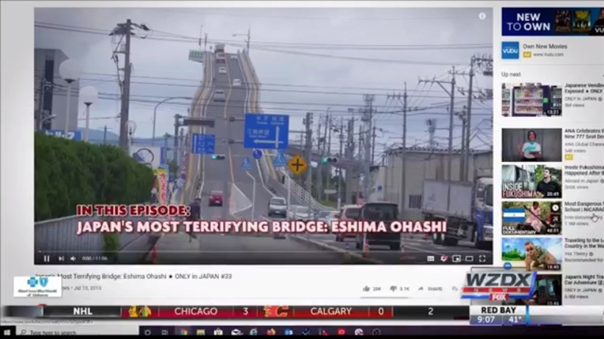 VERIFY: How scary is this bridge? | rocketcitynow.com