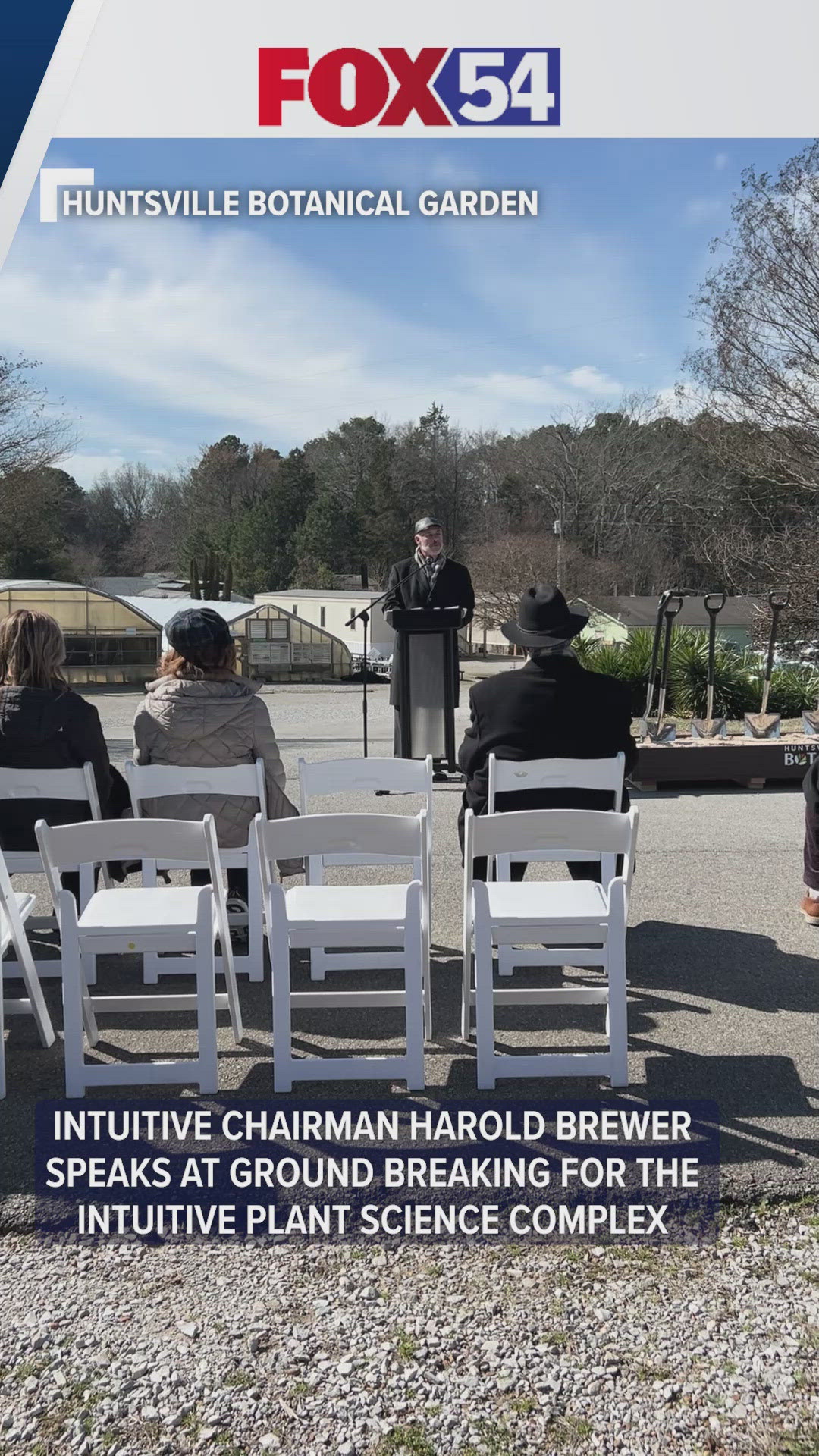 INTUITIVE Plant Science Complex Groundbreaking | rocketcitynow.com