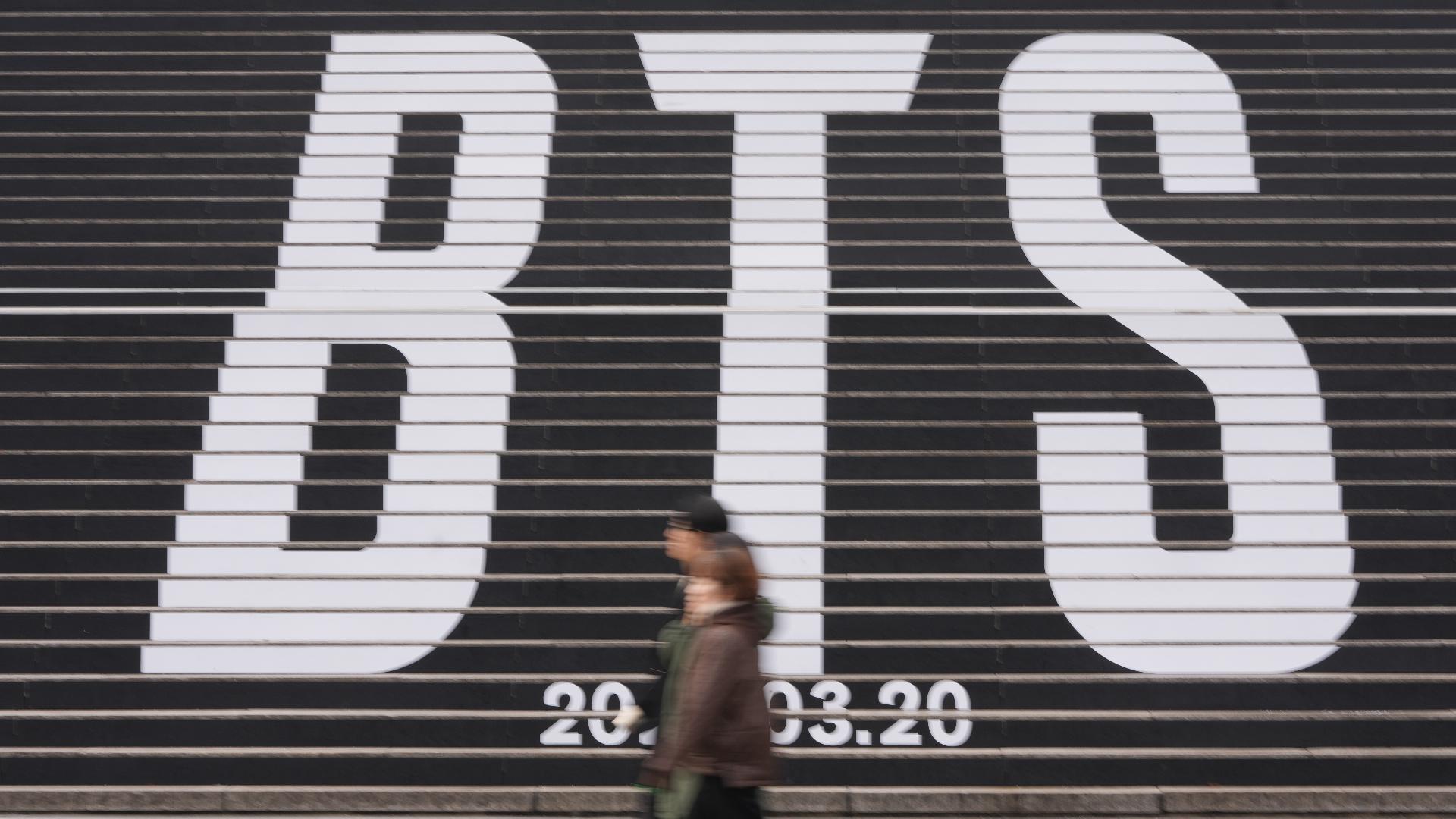 What happens when you try to get BTS World Tour tickets? A long wait ...